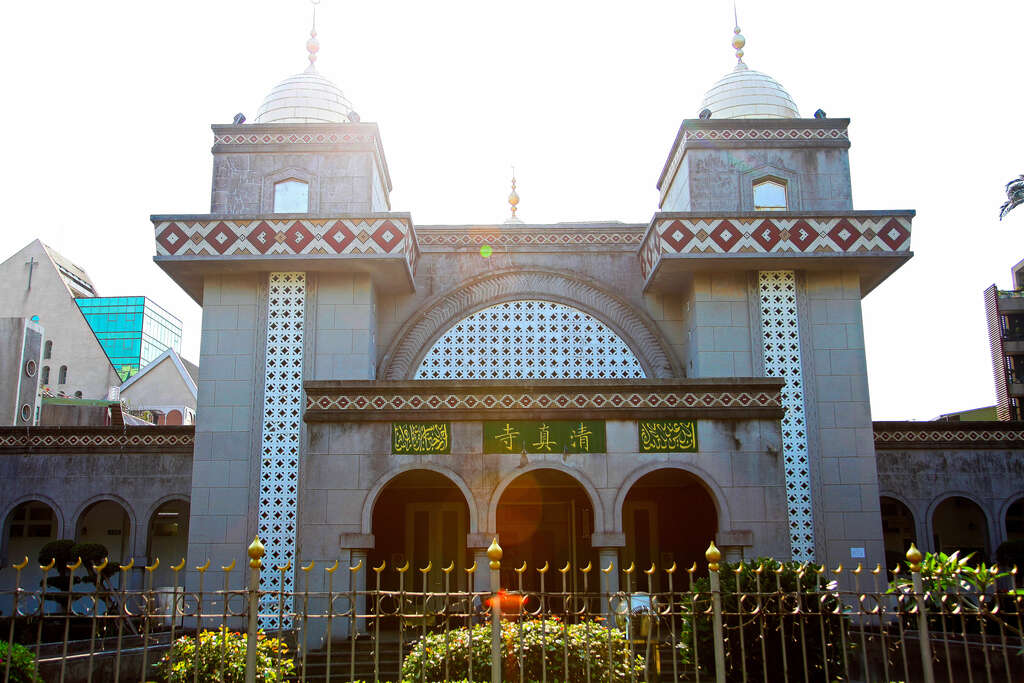 (2025 Promo) 4D3N Taoyuan & Taipei, Taiwan (Muslim Tour) - AMI Travel ...